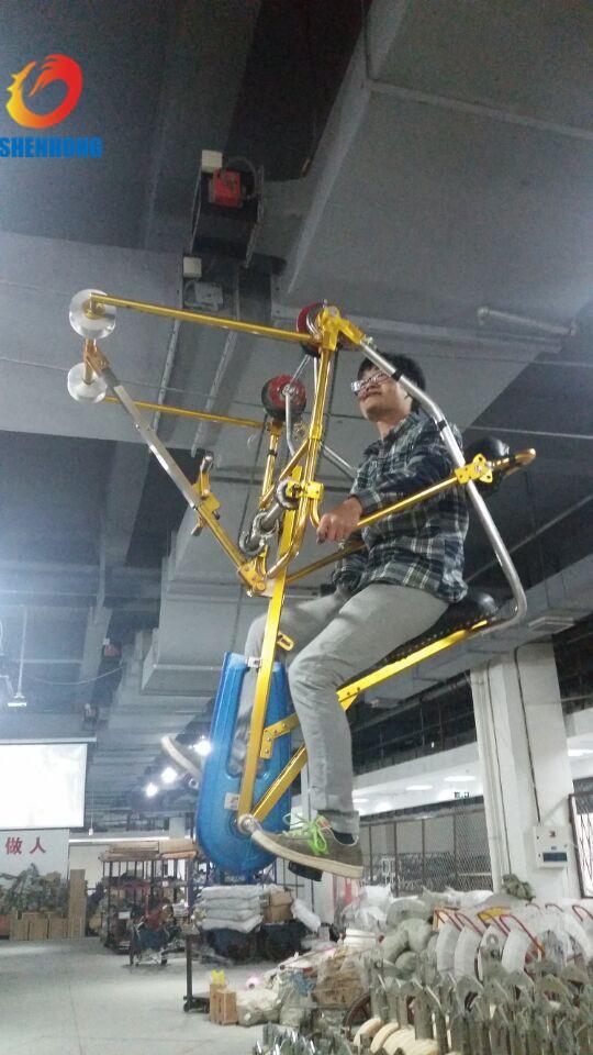 Carretillas y líneas aéreas bicicletas de la inspección para dos conductores del paquete