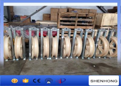 China ISO Stringing Big Size Conductor Wire Rope Drive Pulley 110MM Sheave Width for sale