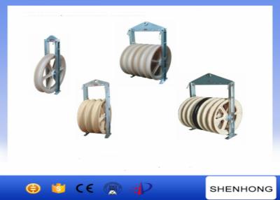 China 30KN Load Capacity Large Diameter Rope Pulley For ACSR Conductors for sale