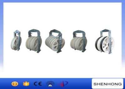 China 30KN Load Capacity Large Diameter Rope Pulley For ACSR Conductors for sale