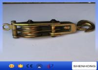 China Cable Pulling Tower Erection Tools 1T 3T 8T Single Sheave Loop Type Lifting Pulleys for sale