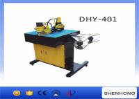 China DHY-401 Four Function In One Multi-function Busbar Processing Machine for sale