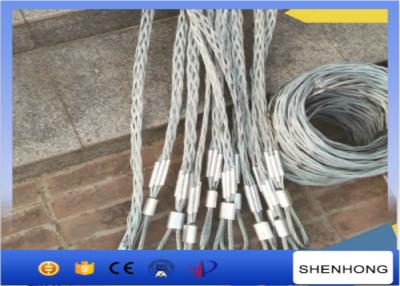 中国 操作をひもでつなぐラインのACSRのコンダクターを握るグリップを引っ張るSLW-2ソケット ワイヤー 販売のため