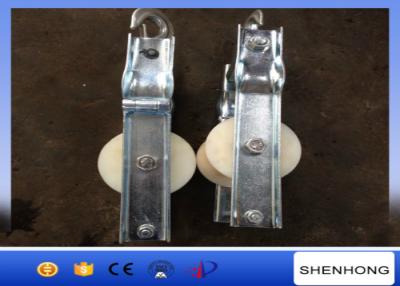China Nylon Cable Pulling Pulley Aerial Cable Stringing Roller With Hook 5kN Rated Load for sale