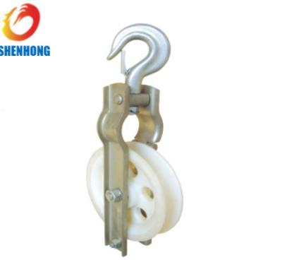 China Power Transmission Parts Cable Pulling Pulley Earth wire stringing block for sale