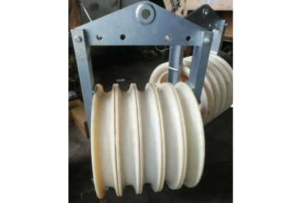 China 660mm Cable Pulling Pulley Wheels Sheaves Bundled Line Stringing Block for sale
