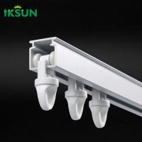 China 2.4-4.5m Adjustable Stretched Curtain Tracks Retractable Curtain Track for sale