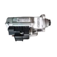 China sitrak engine parts-engine starter 612600091078 for sale