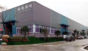 China Factory - Hangzhou Haijin Lighting Co., Ltd.