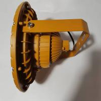 China High Luminous Efficiency 125lm/w Lamp Explosion-proof Light with 3- for sale
