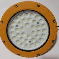 China High Luminous Efficiency 125lm/w Lamp Explosion-proof Light with 3- for sale