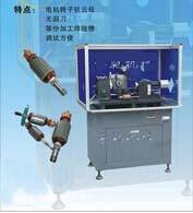 China Dc Motor Armature Groove Cutting Machine for sale