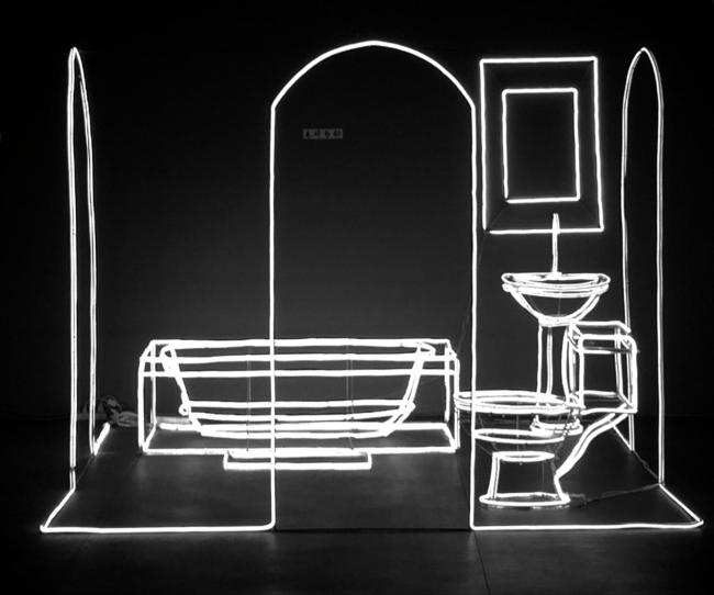 l'applicazione ha condotto la luce del tubo al neon