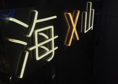 Cina Spina su ordinazione 50000hours dell'AU dei segni di Antivari del neon dei caratteri cinesi 12VDC in vendita