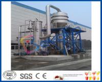 China SUS304 MVR Mechanical Vapor Compression Evaporator 500-15000kg/Hr Multiple Effect for sale