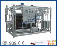 China SUS304 Small Scale Milk Pasteurizer 500L-20000L/H PLC Touch Screen Dairy Pasteurization Equipment for sale