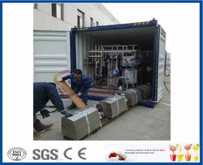 중국 ISO9001 2000LPH 우유 공정 라인을 위한 산업 낙농장 처리 공장 판매용