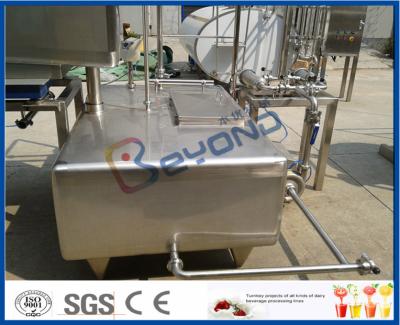China 2000L-10000L per hour Flavor Milk Processing equipment with plasic bottle package for sale