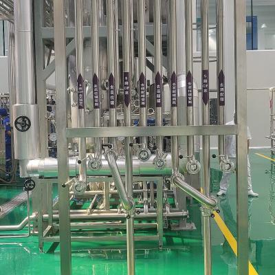 Chine Organigramme automatique de l'usine de transformation du lait UHT Usine de lait condensé à vendre