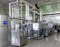 China UHT Milk Pasteurization 500LPH Dairy Processing Plant for sale