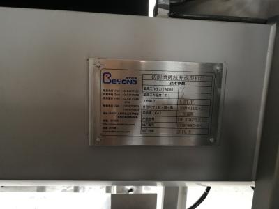 Cina Il triplo mette a strati la mozzarella che fa l'attrezzatura con il sistema del controllo della temperatura in vendita