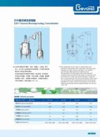 China SUS304 / 316L Dairy Processing Vacumm Decompressing Concentractor Compact Structure for sale