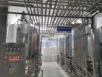 China UHT Milk Pasteurization 500LPH Dairy Processing Plant for sale