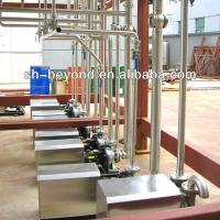 China Automatic MVR Evaporator for Coffee Processing 500-5000kg/hr Capacity for sale