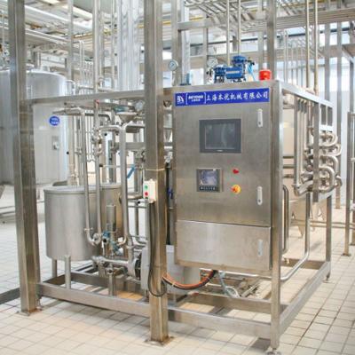 China Uht Processed Milk Dairy Plant Equipment For Pasteurization Process Of Milk for sale