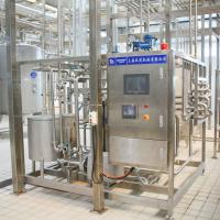 China 304 Stainless Steel Plate Type Pasteurizer 1000L to 5000L UHT Sterilizer for Dairy Juice Egg for sale