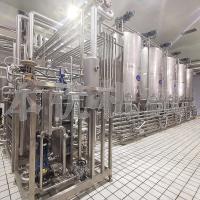 China UHT Almond Milk Processing Machine 5-200TPD PET Bottle Package for sale