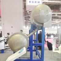 China Stainless Steel Fruit Pulp Extraction Machine 2 T/H Capacity Industrial Pulper for sale