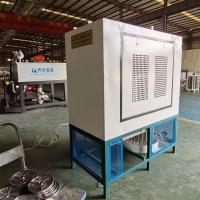 China 2t/H Slurry Electromagnetic Separator  Ceramics Iron Removal Electrostatic Drum Separator for sale