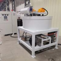 China Adjustable Magnetic Field Strength Dual Mode High Separation Efficiency for sale