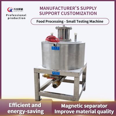 China Customizable Non Ferrous Metal Separator ISO9001 CE Whims Magnetic Separator for sale