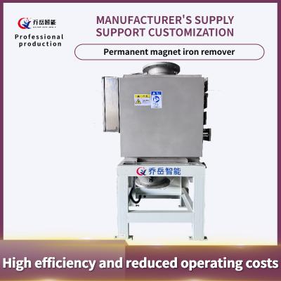 China Adjustable Magnetic Induction Ceramic Magnetic Separator Self Cleaning for sale
