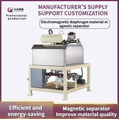 China Kaolin Glass Quartz Magnetic Separator Iron Removal Machine 35000Gs for sale