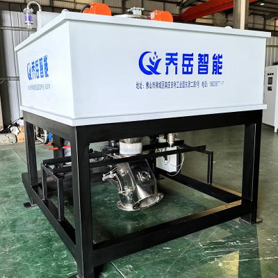 China Automatic High Gradient Magnetic Separation Kaolin Quartz Albite Iron Ore Separator for sale