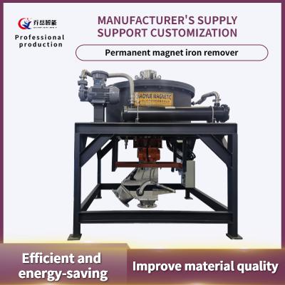 China 35000 Gauss Hgms Magnetic Separator Slurry Powder Mode Magnetic Ore Separator for sale