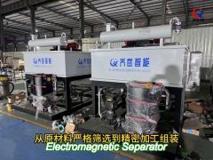 2500kg dry high intensity magnetic separator ss403 vertically pulsating 50hz