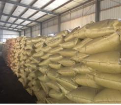China O pó biodegradável da lenhina de Kraft nos inseticidas molha o agente de diminuição CAS 8061-52-7 à venda
