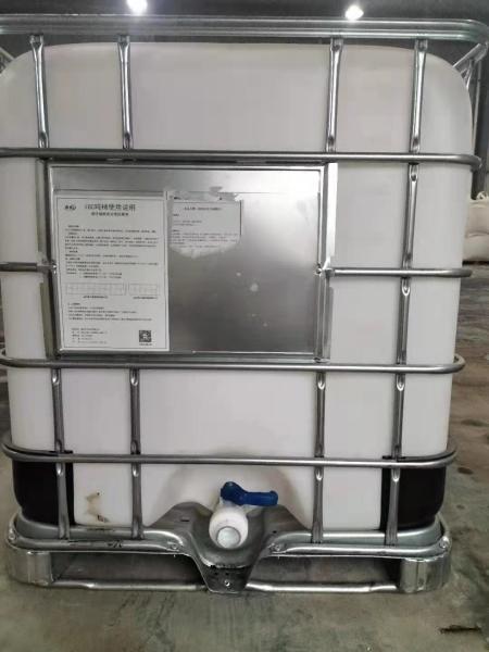 Quality Lignin Sodium Lignosulfonate Liquid Additive Water Reducing Agent In Concrete for sale