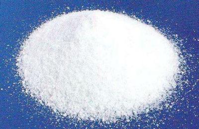 Cina Polvere solubile in acqua del sale del sodio di acido gluconico utilizzata nell'industria alimentare in vendita