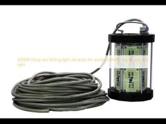 2000W Luz de pesca em águas profundas Atractor de pesca no gelo Luz LED para lula/seca