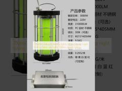 3000W stroombron COB LED-visserslampen voor diepzeevisserij 100m diepte rating