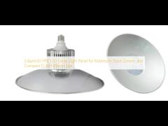 Panneau lumineux de croissance LED pour une croissance maximale des plantes et une taille compacte de 36*H19mm