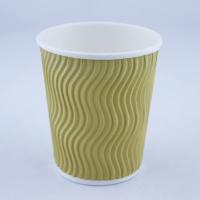 China Double Wall Disposable Ripple Coffee Cups With Lids Biodegradable for sale