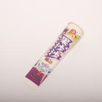 China Compost Personalized Paper Ice Cream Cups Degradable Custom Printed for sale