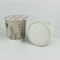 China Compostable Custom Double Wall Cups , Printed 8oz Takeaway Cups for sale