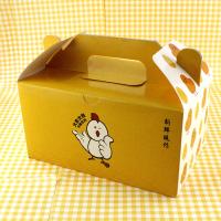 China Biodegradable Cake Paper Box for sale